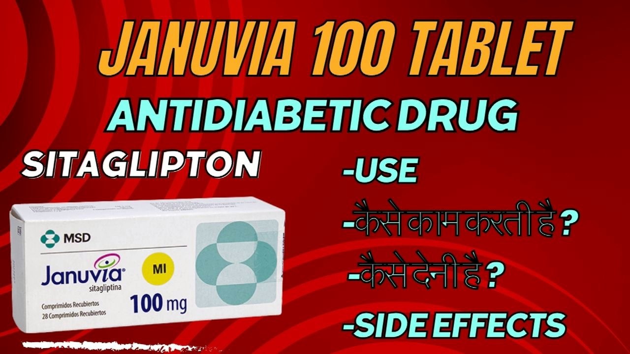 JANUVIA 100 | SITAGLIPTON | SITANORM | JANKEY 100 | SITADAY | STALIX ...