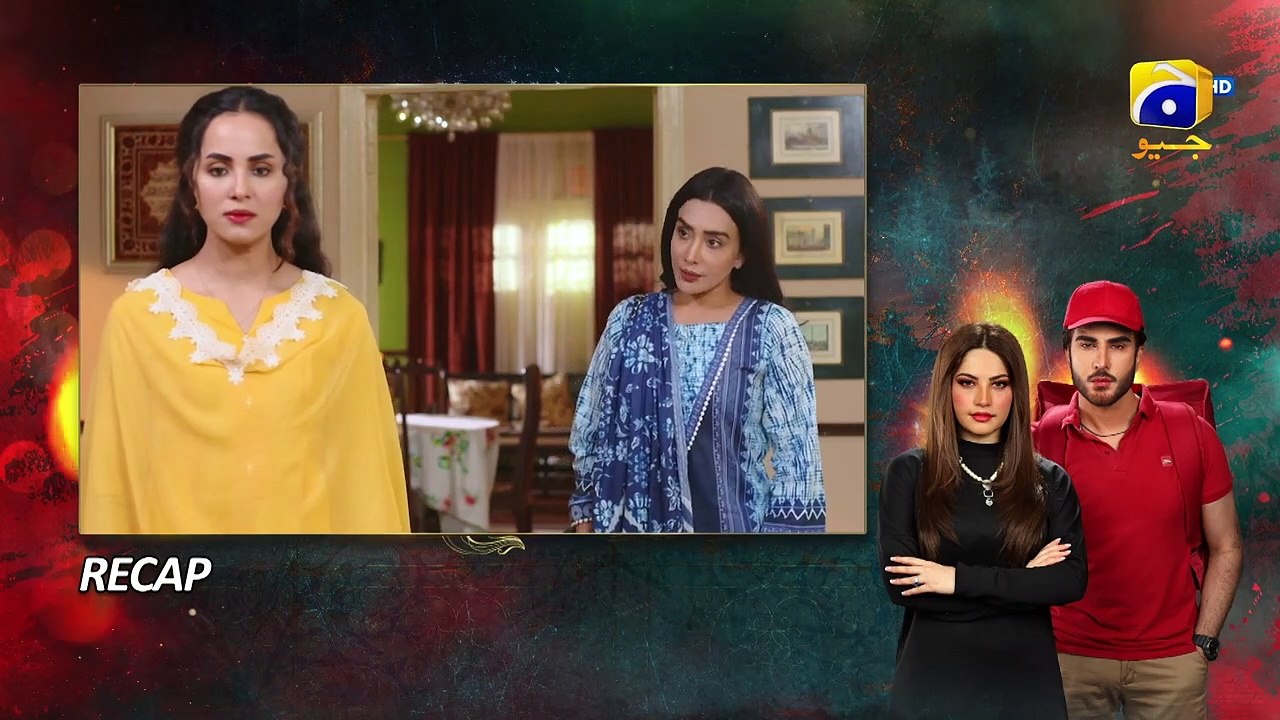 Recap Ehraam-e-Junoon Episode 25 - 31st July 2023 - FLO Digital - video ...