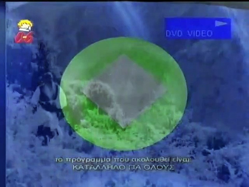 ΤΑ 40 ΠΑΛΙΚΑΡΙΑ TVRIP (1961) part 1/1 - Dailymotion Video