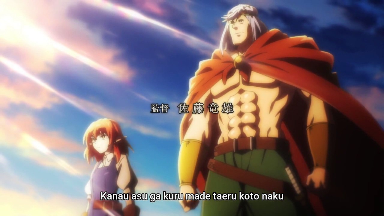 Helck Episodes 4 - video Dailymotion