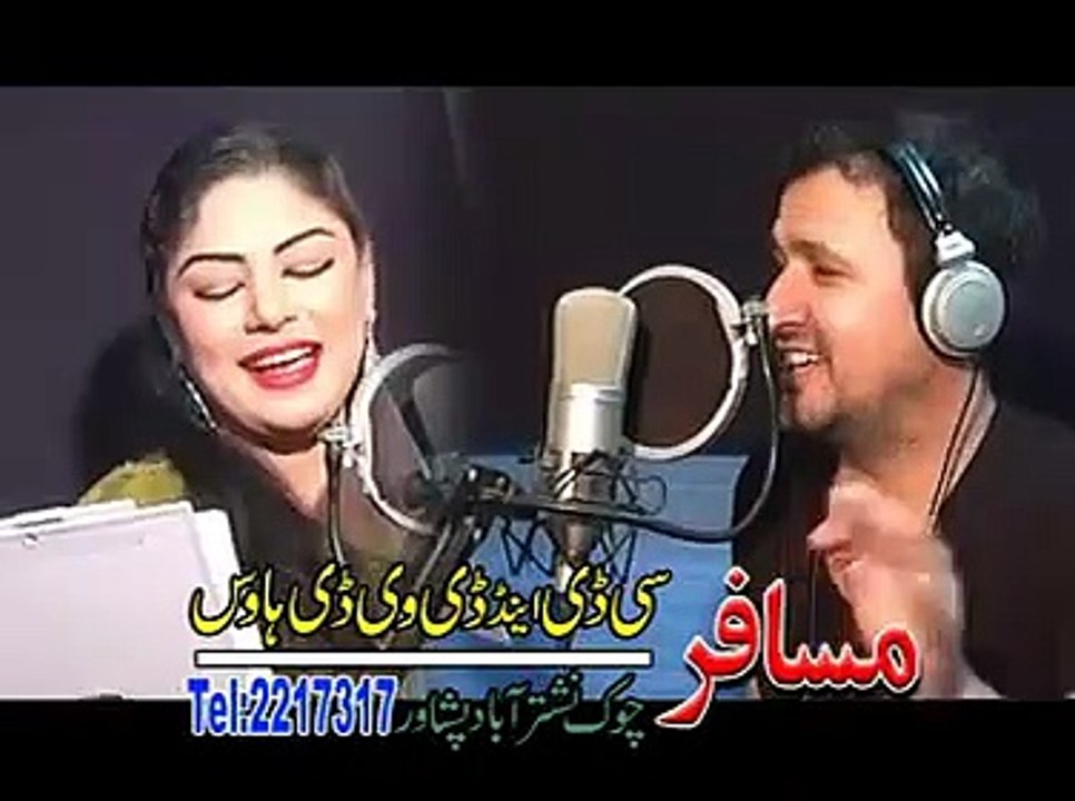 Ay Da Spogmai Khore _ Rahim Shah _ Asma Lata _ Pashto Song _ HD Video ...