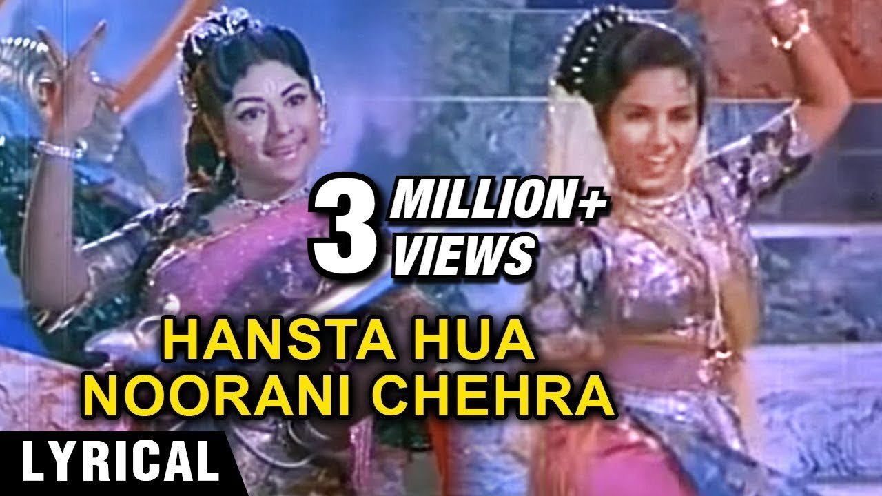 Hansta Hua Noorani Chehra Lyrical Parasmani Lata Mangeshkar Hit Songs Kamal Barot - video ...