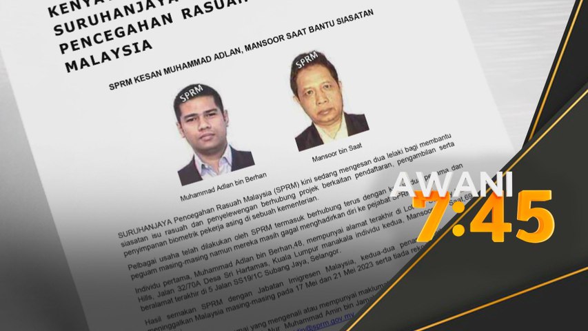 SPRM kesan dua individu termasuk menantu Muhyiddin | Astro Awani