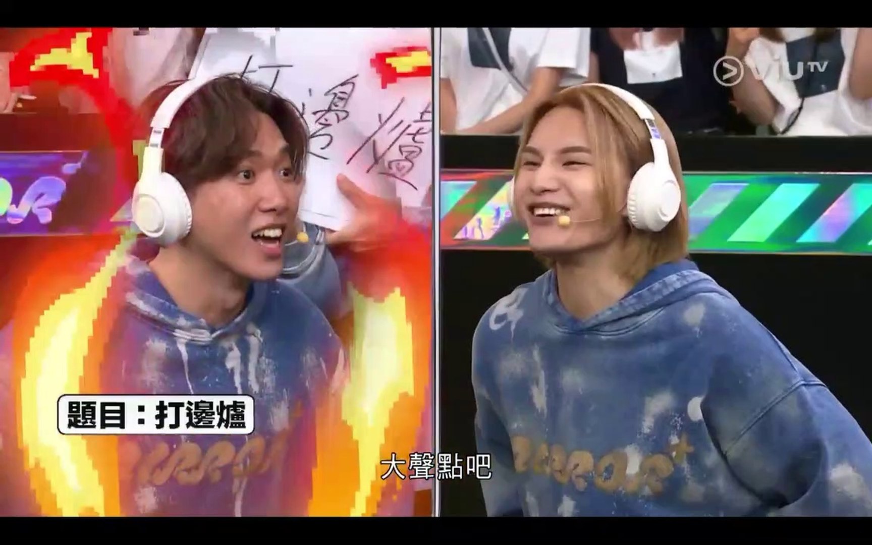 Running Man Ep 87