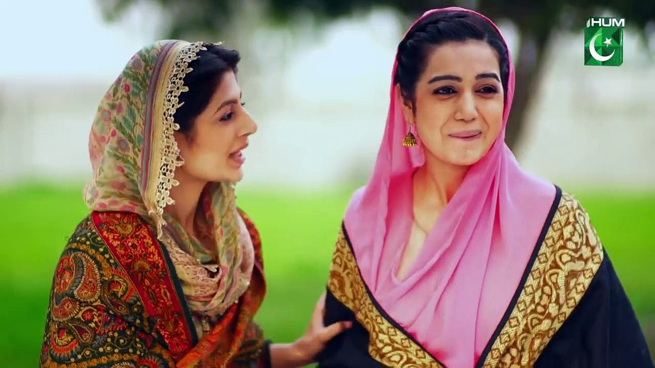 Ishq Ibadat - Episode 05 - [ Wahaj Ali - Anum Fayyaz ] Pakistani Dramas - FLO Digital - video ...