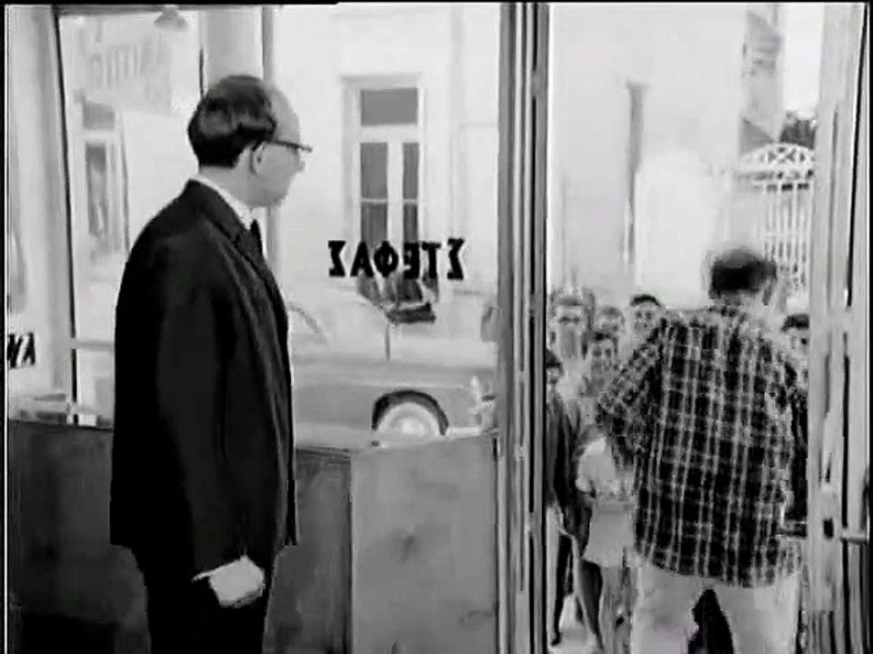 Ο ΤΡΕΛΛΑΡΑΣ - 1963 - DVDRip - 640x480 - video Dailymotion