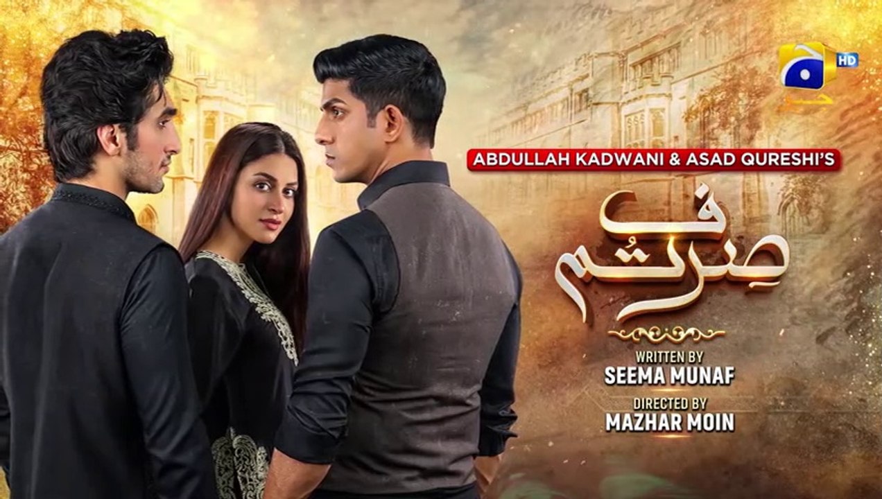 Sirf Tum Episode 26 - [Eng Sub] - Anmol Baloch - Hamza Sohail - Mohsin Abbas Haider - 9th Aug ...