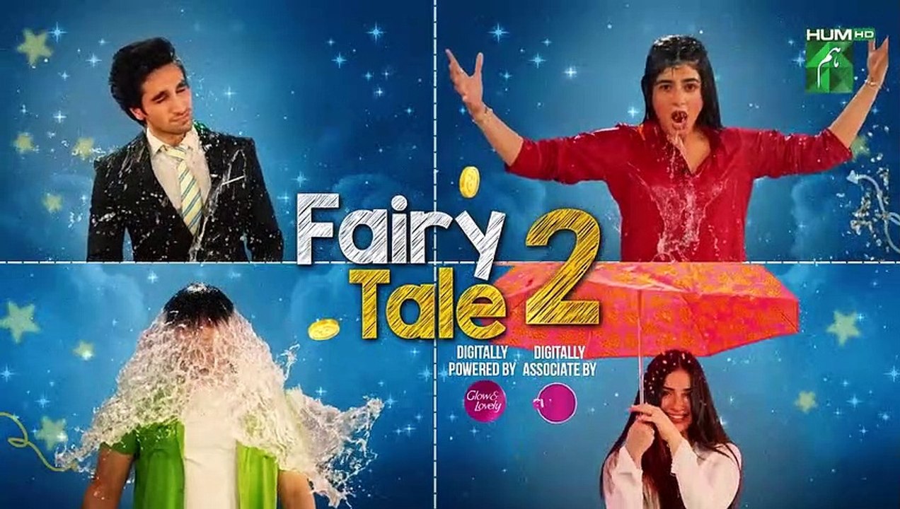 Fairy Tale 2 - Mega Episode 03 Teaser -12 Aug 23 Powered By Glow ...