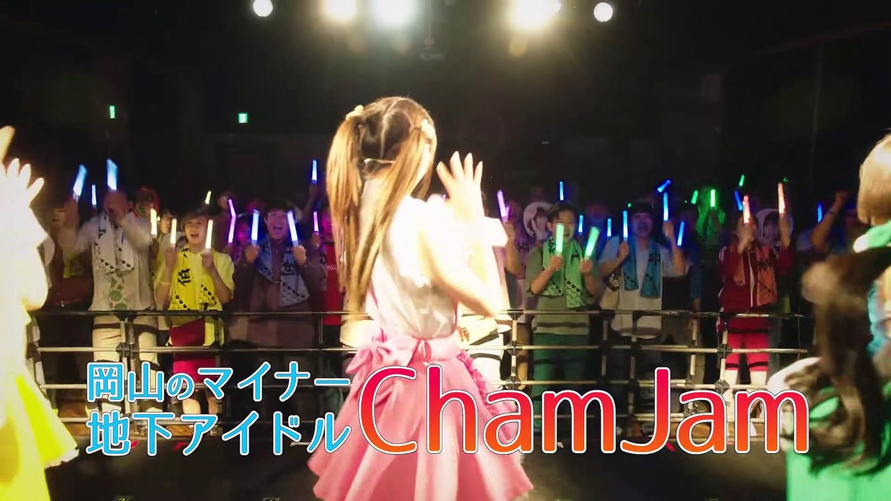 If My Favorite Pop Idol Made It to the Budokan, I Would Die: The Movie | movie | 2023 | Official ...