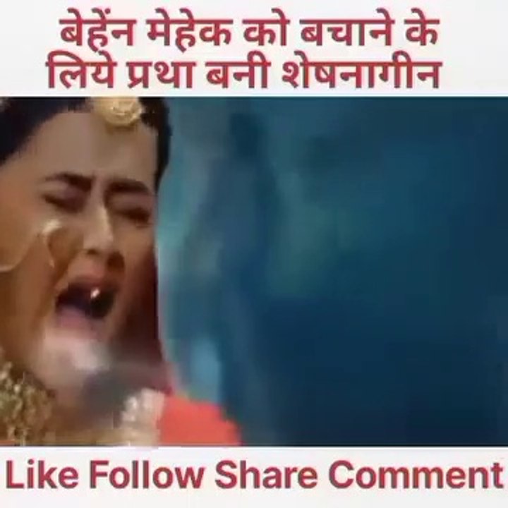 Nagin 6 Episode 1 | Indian Serial | Pratha Bani Sheshnagin | Nagin S6 ...