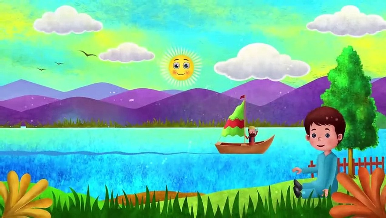 Sab Kuch Allah Ne Banaya Hai - Kids 3D Cartoon - Kids Animated Poem ...