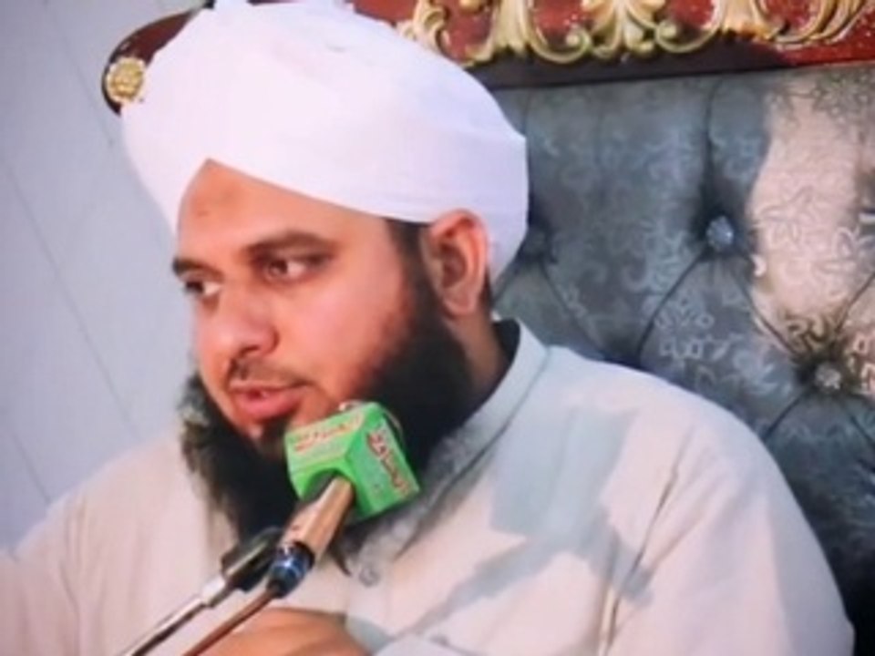 The Prophet (PBUH) loved Hazrat Bilal Habshi very much (نبی کریم صلی ...