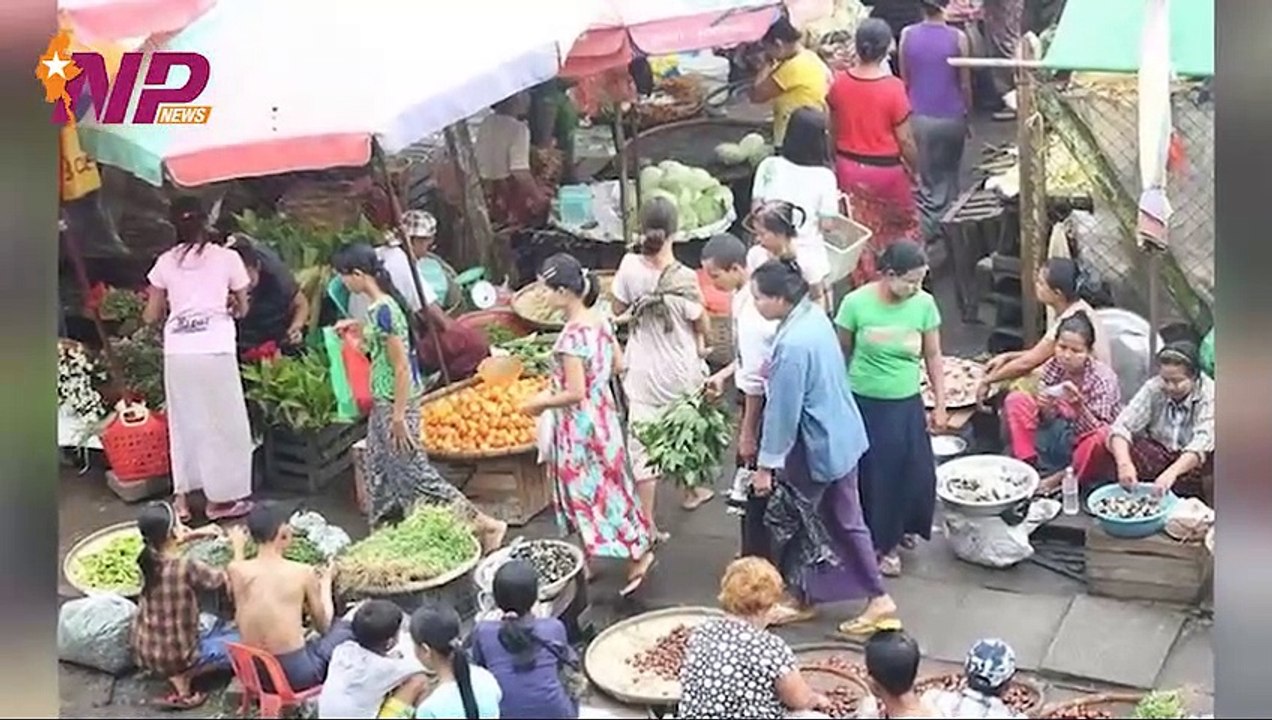 မြန်မာ့အရေးနှင့် နိုင်ငံတကာက ၂၄ နာရီအတွင်း စိတ်ဝင်စားဖွယ်သတင်းများအား စုစည်းတင်ဆက်ခြင်း Video