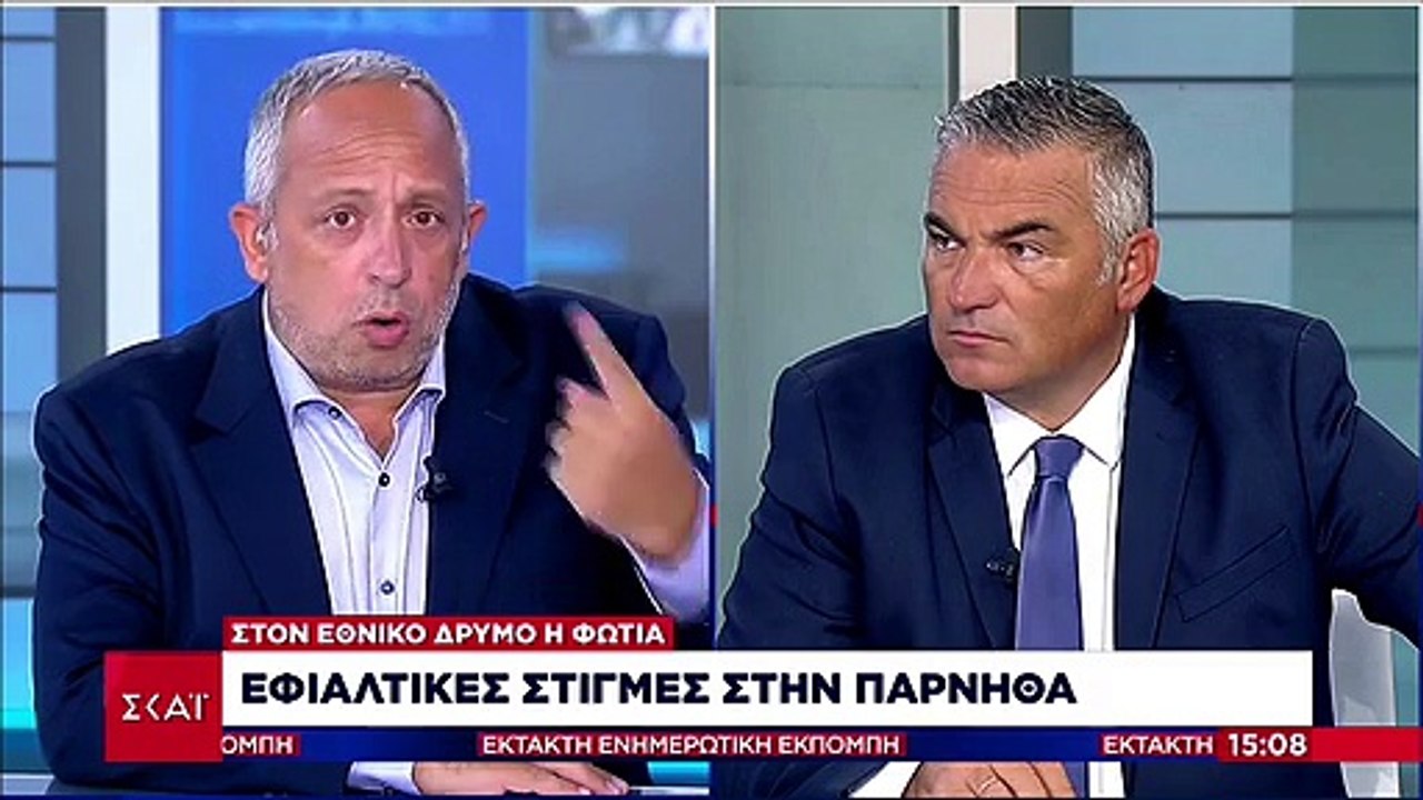 ΣΚΑΙ: To δίδυμο της πρωινής ζώνης επέστρεψε άρον άρον στον αέρα πριν ...