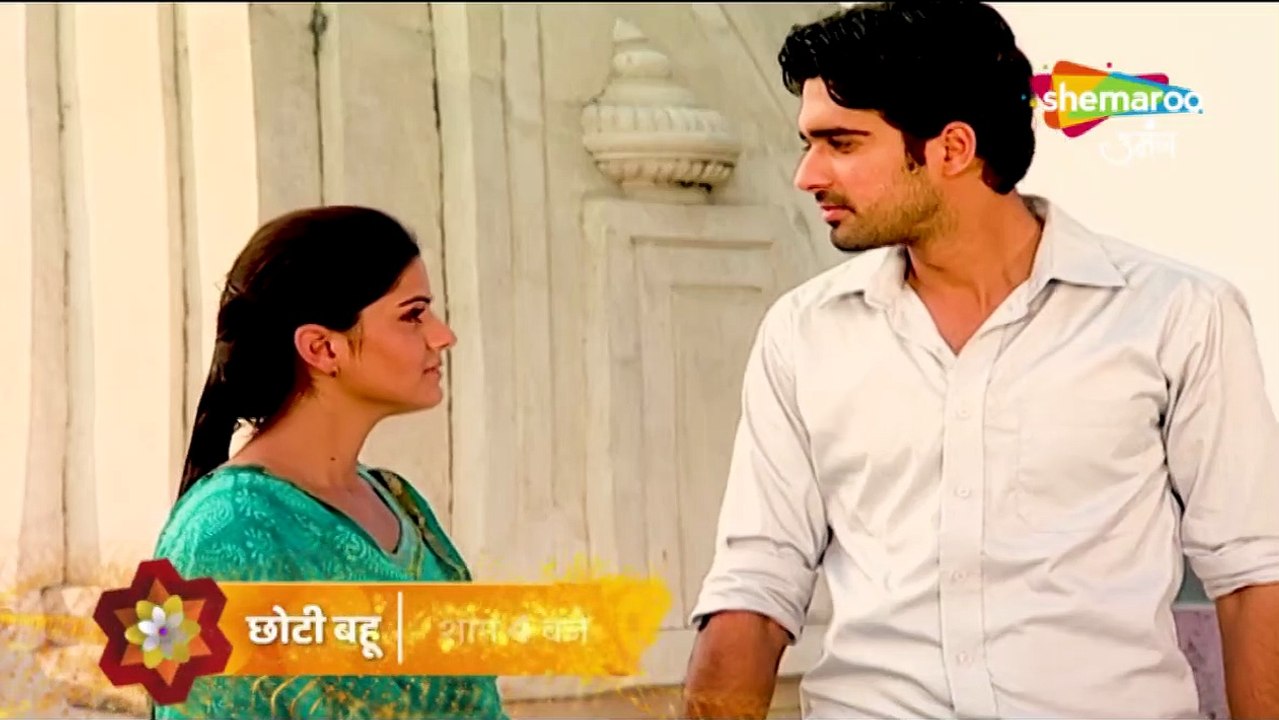 Choti bahu Season 1 | Mon-sun at 4 pm | Shemaroo Umang| - video Dailymotion