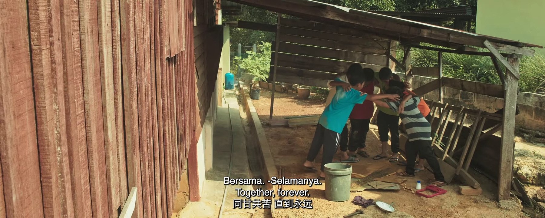 Gemencheh Boys | movie | 2023 | Official Teaser - video Dailymotion