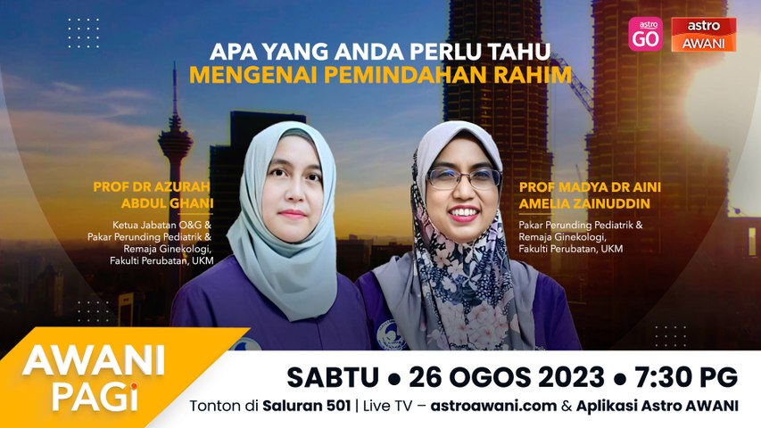 AWANI Pagi: Apa yang anda perlu tahu mengenai pemindahan rahim | Astro Awani