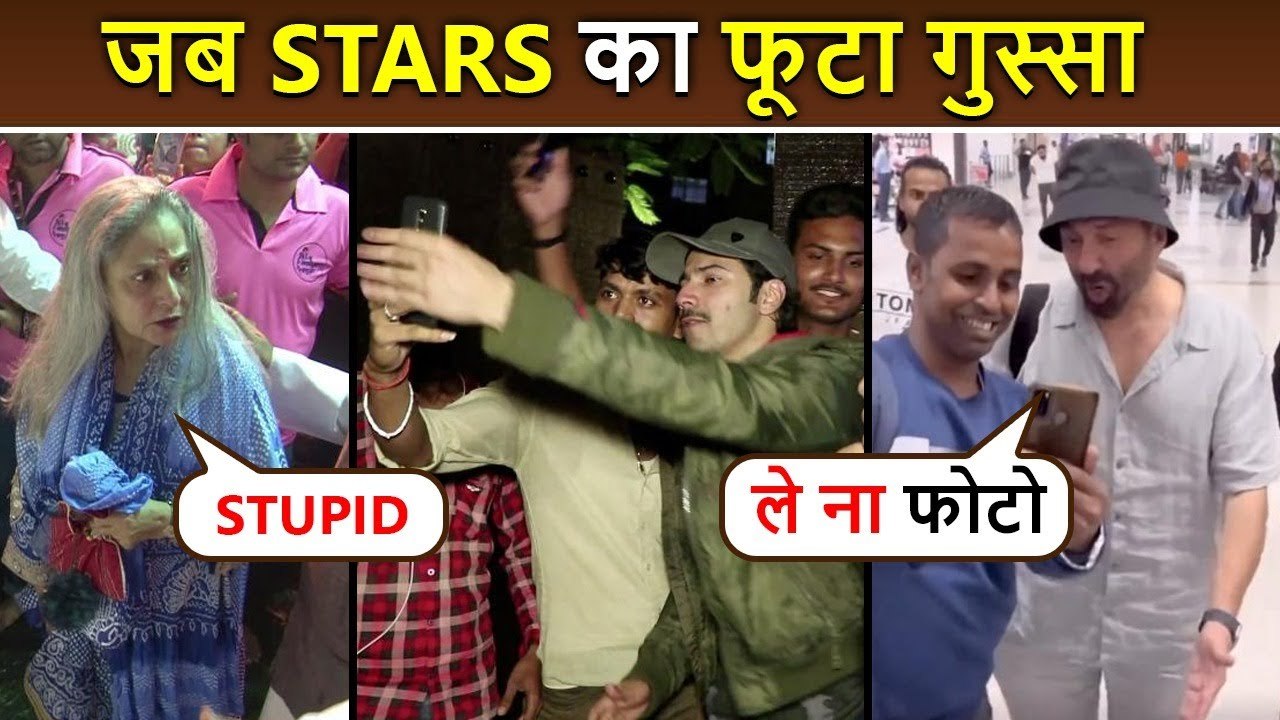 10 Moments Of Stars Gettting Angry & Uncomfortable With Fan Selfies ...