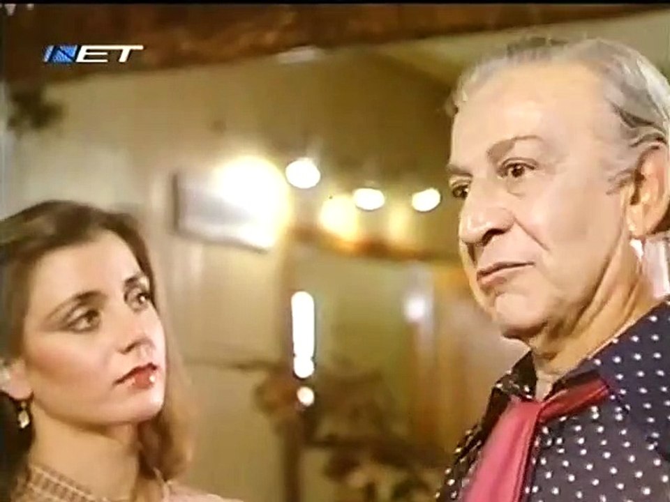 Ο ΖΙΓΚΟΛΟ ΤΗΣ ΑΘΗΝΑΣ - 1982 - TVRip - 720x524 - video Dailymotion