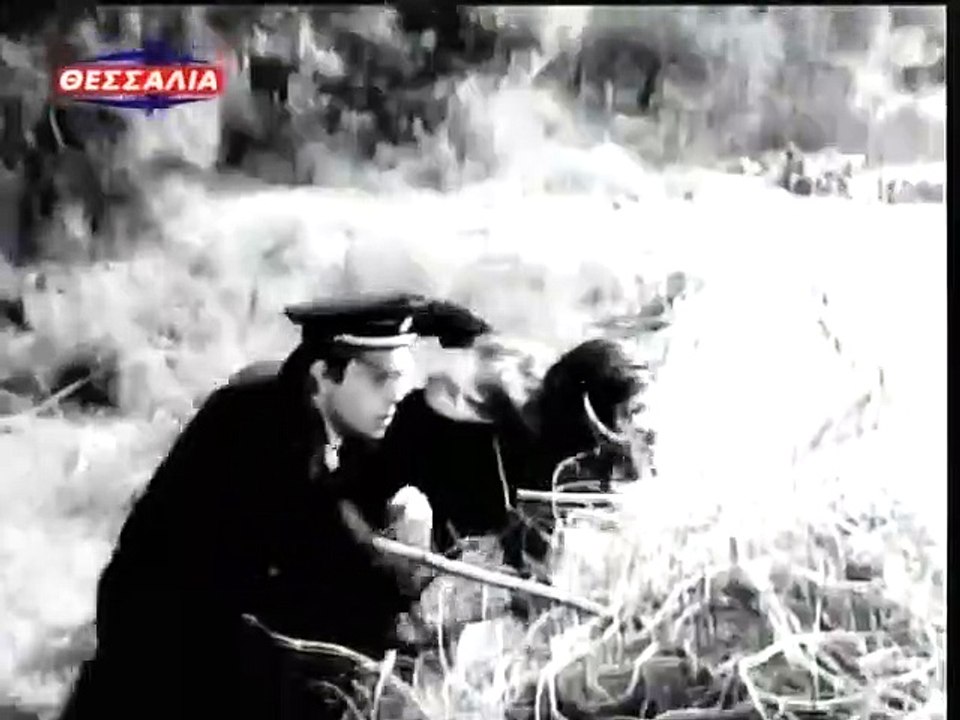 ΣΤΑ ΔΙΧΤΥΑ ΤΟΥ ΤΡΟΜΟΥ - 1975 - TVRip - 720x556 part 1/1 - Dailymotion Video