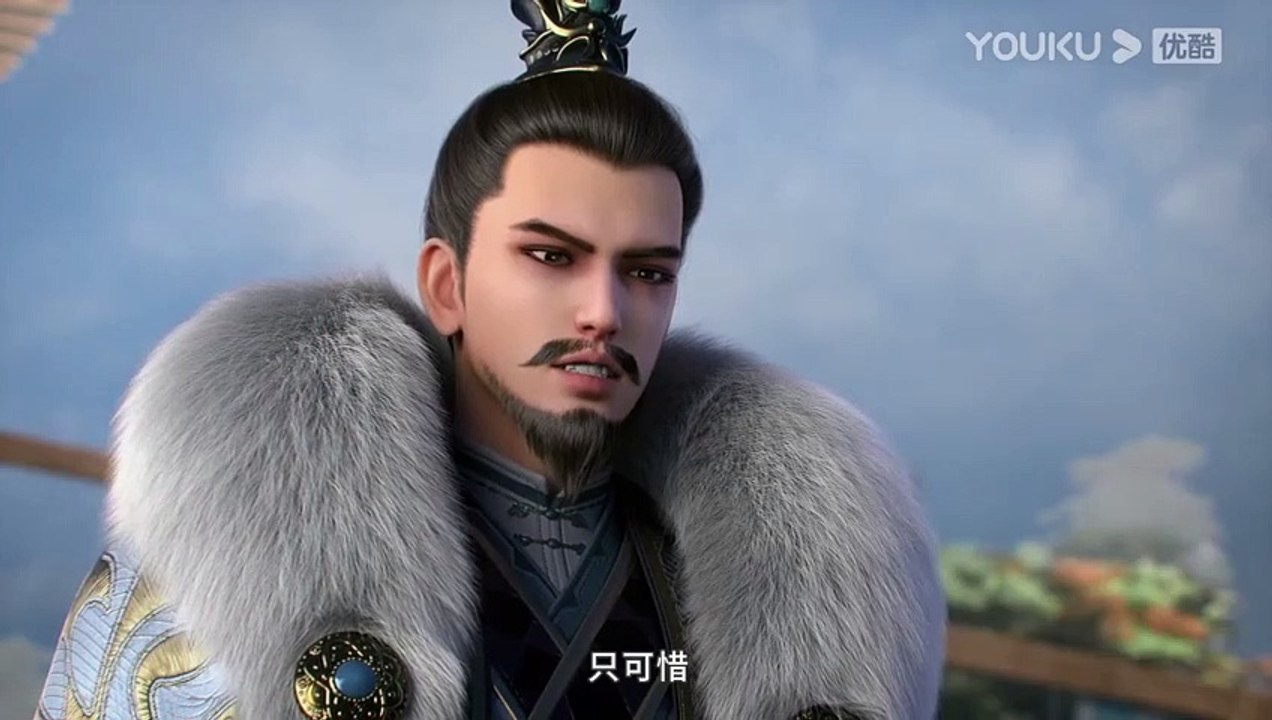 Tales Of Dark River (Anhe Zhuan) Episode 06 English Subtitle - video ...