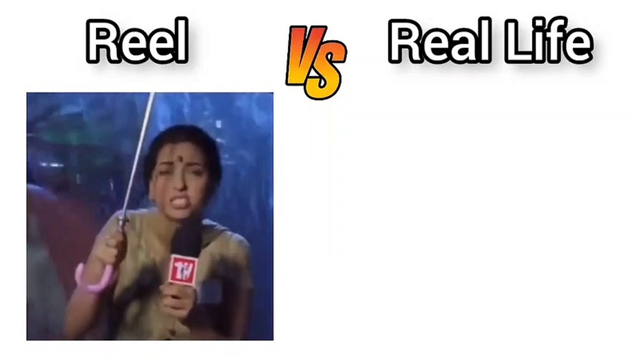 Reel VS Real Life ️ - video Dailymotion