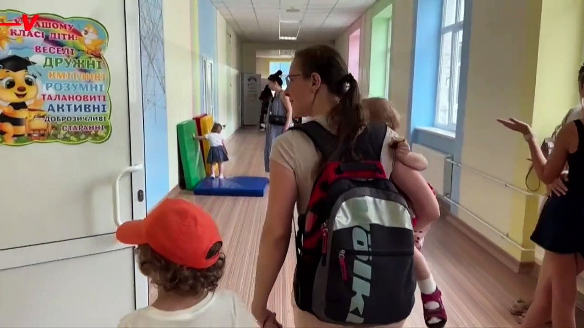 Return Home From School