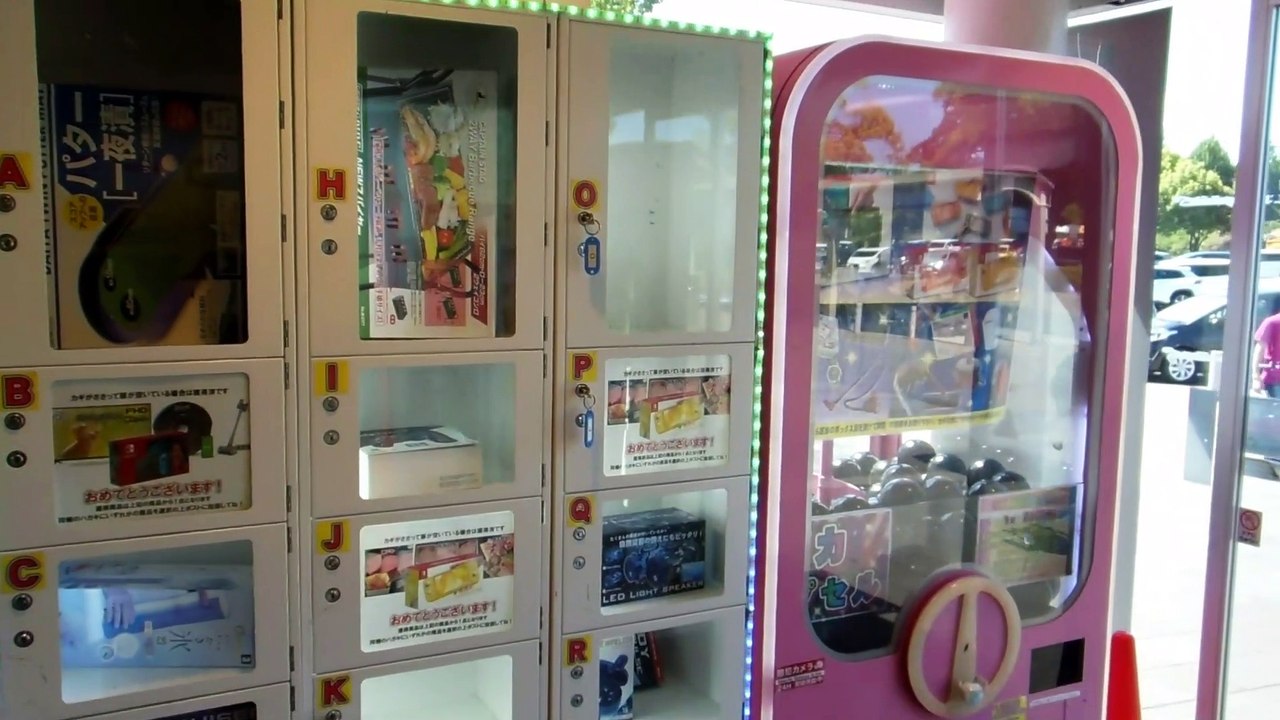 Switch Gacha Machine in Japan! - video Dailymotion