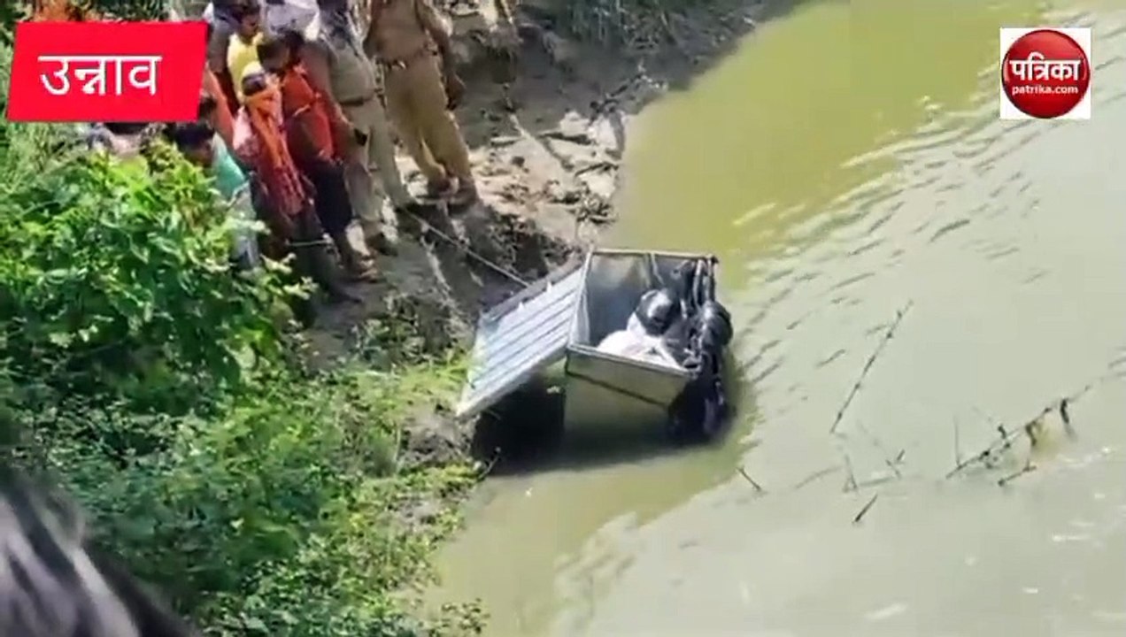 Unnao news: 15 दिन पुराना शव बक्से के अंदर नदी में मिला, सीओ ने बताया - video Dailymotion