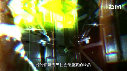 War of Wind and fire (Feng Huo Zhan Ji) by H-Donghua - Dailymotion