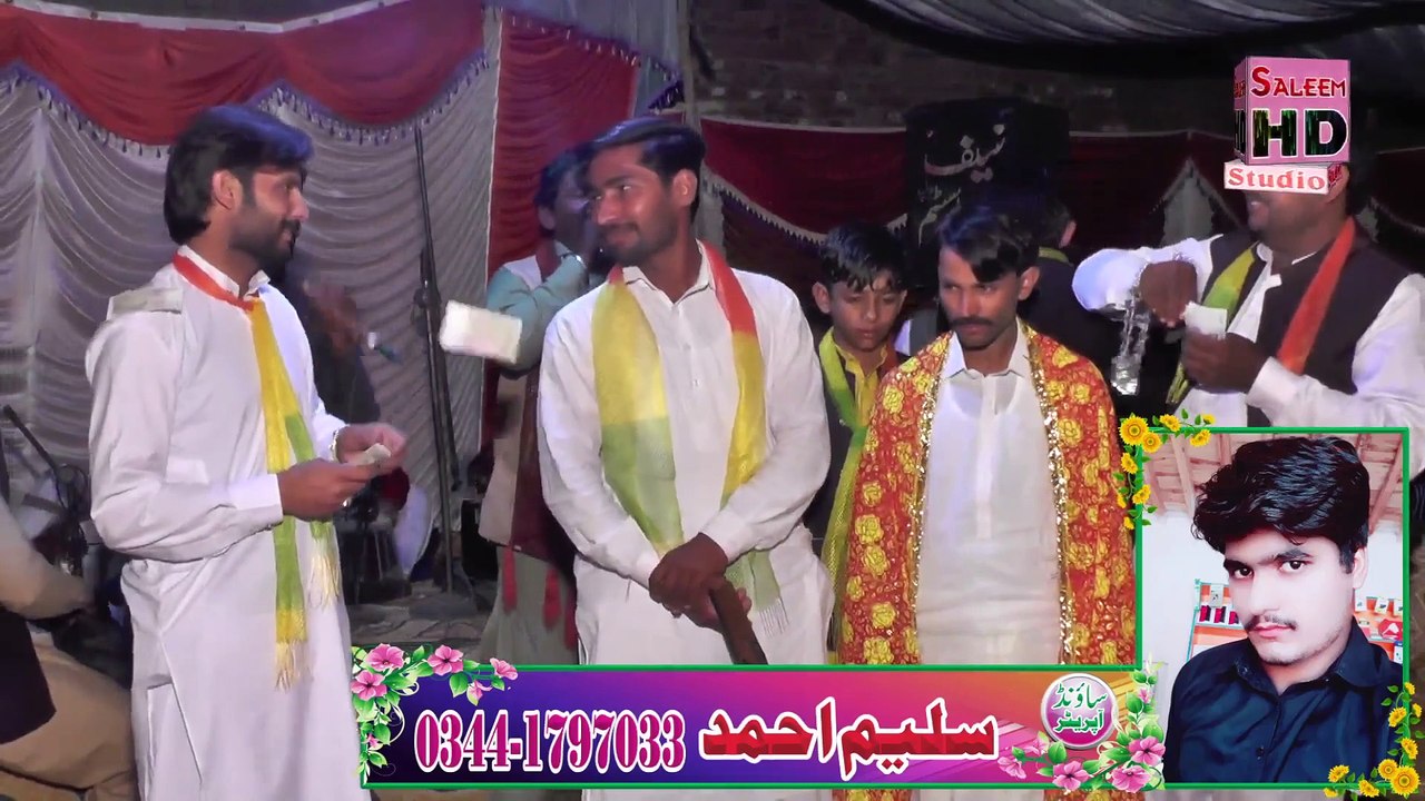 Ikram Sipra Of Halapur Vs Allah Ditta Saki 03023307782Goan Mahiye 2023 Saleem Hd Studio - video ...