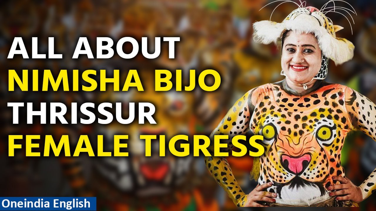 Nimisha Bijo as female tigress, Thrissur rocks to the rhythm of ...