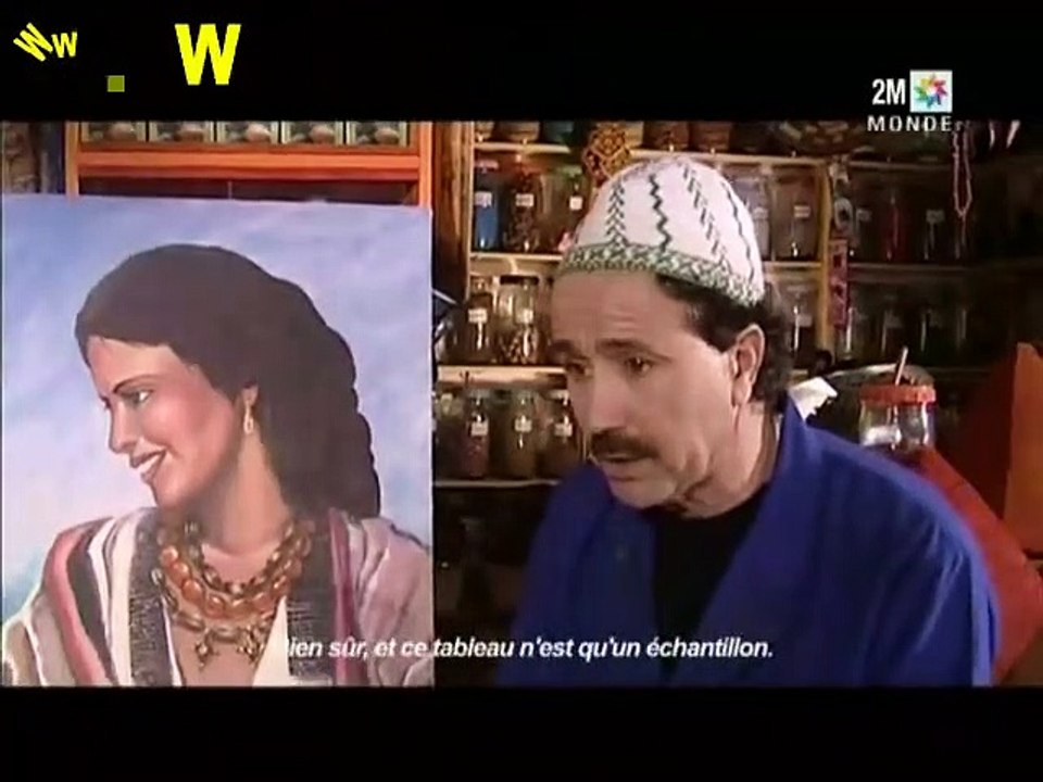 Film Marocain - Regragia - فيلم الركراكية - Vidéo Dailymotion
