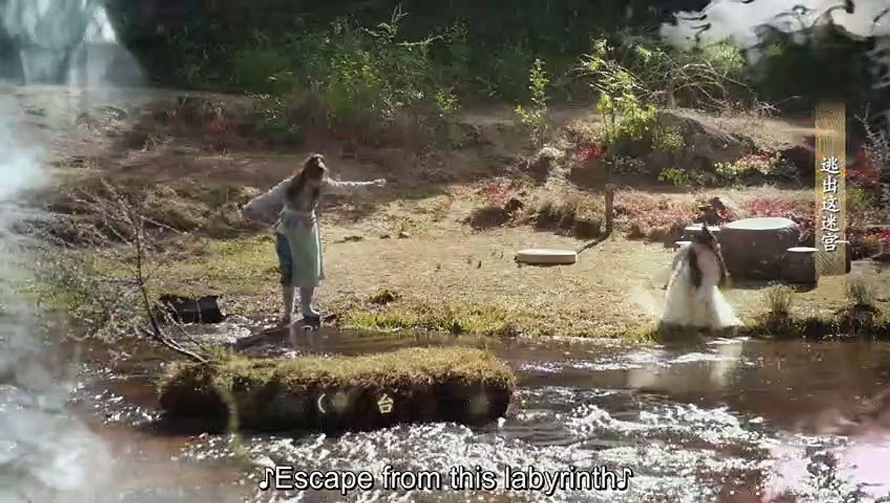 Watch The Legend of Yan Shan and Bai Hua (2023) Episode 5 Eng Sub ...