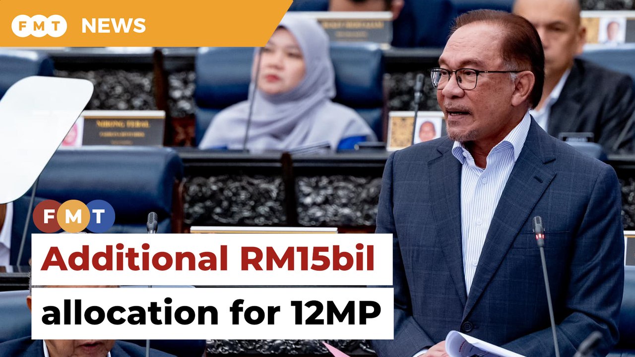 Budget for 12MP up by RM15 billion, says PM - video Dailymotion