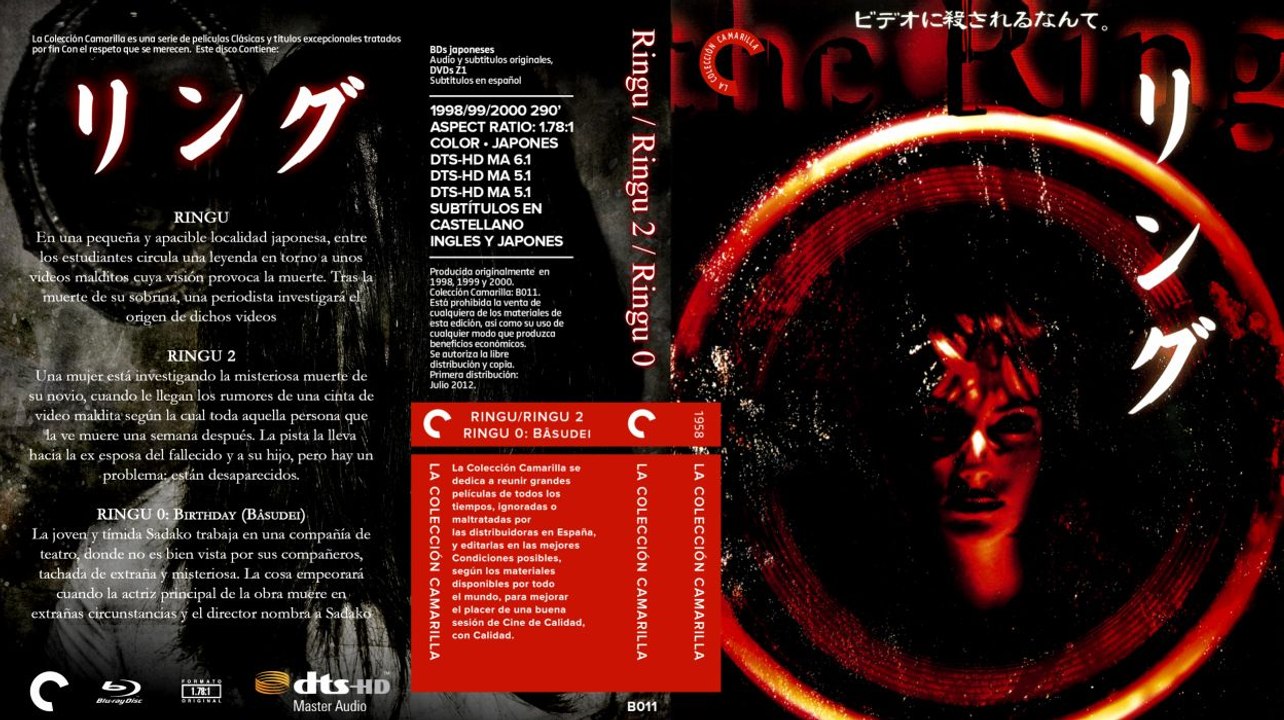 Ringu (1998) [1080P Blu-Ray] | Japanese Horror/Thriller Movie | Series ...