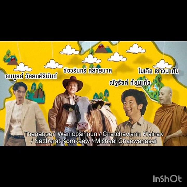 THAI BL SERIES (2022) EPISODE 7 8 THAI BL DRAMA - video Dailymotion