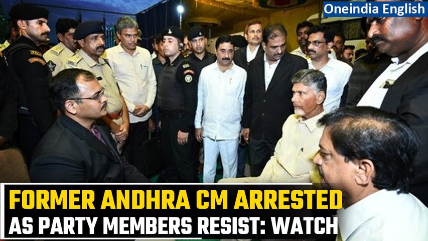 TDP Chief Chandrababu Naidu Arrested In Corruption Case - Oneindia News