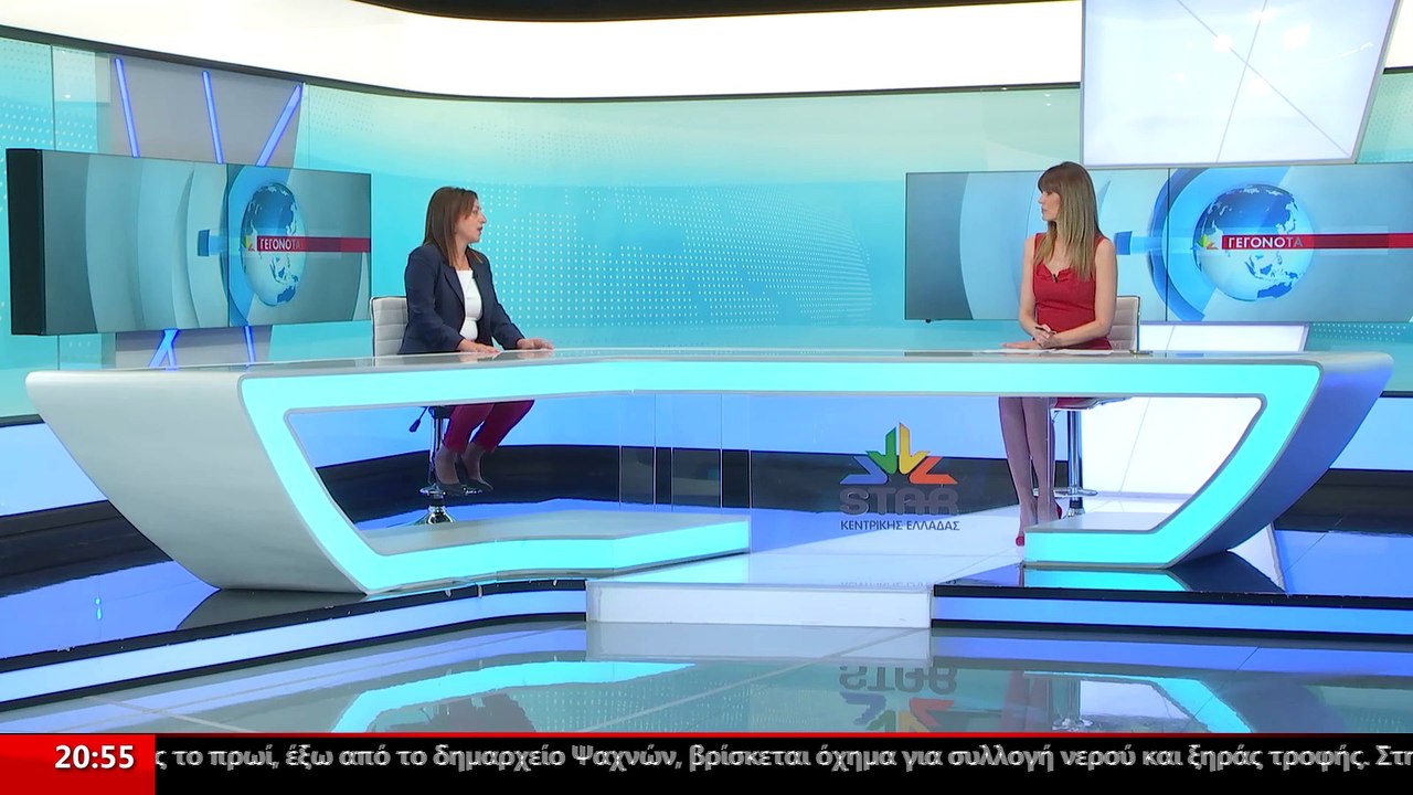 Το στέλεχος του ΣΥΡΙΖΑ Βασιλική Λάζου στο Star - video Dailymotion