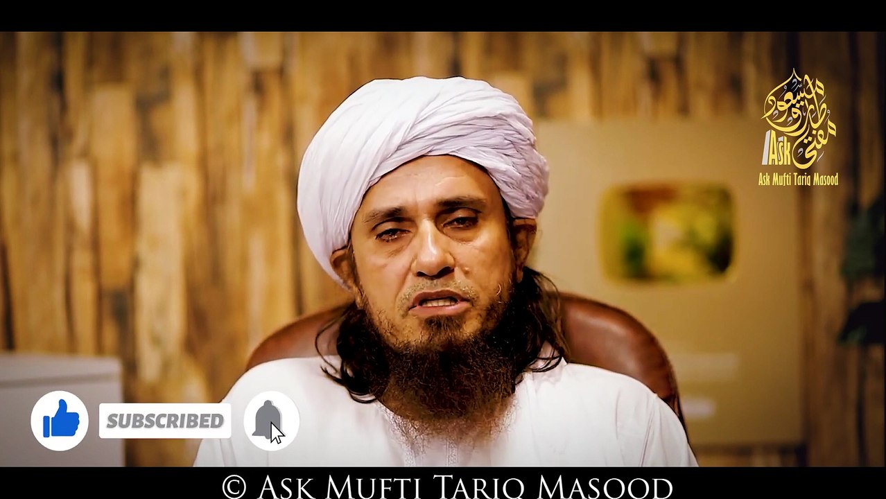 Bad Kirdaar Walid Sahab｜Ask Mufti Tariq Masood | Aap Ke Masail Ka Hal | Masail Session - video ...