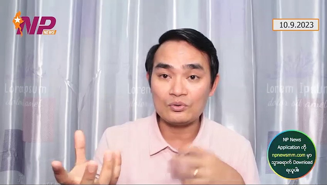 ဗိုလ်ချုပ်ရန်နောင်စိုးနဲ့ ထိပ်တန်းအရာရှိအချို့ လုပ်ငန်းရှင်အချို့ ခေ