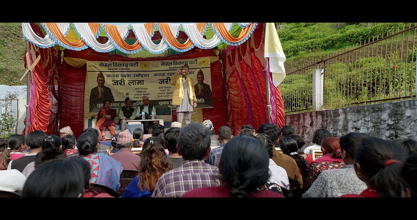 Nango Gaun | movie | 2023 | Official Trailer - video Dailymotion