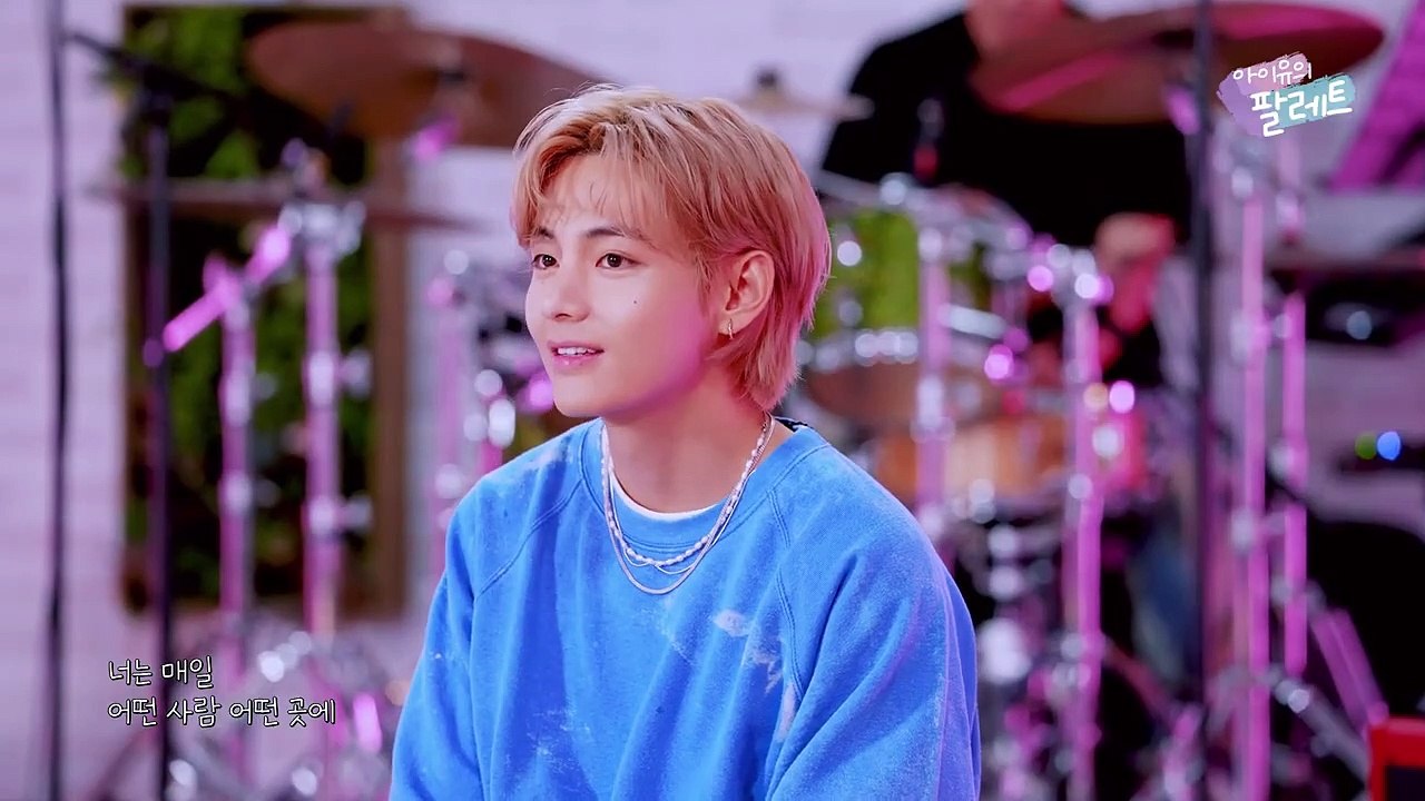 BTS V on IU Palette 'Love Me Again' IU Live Clip pre release - video ...