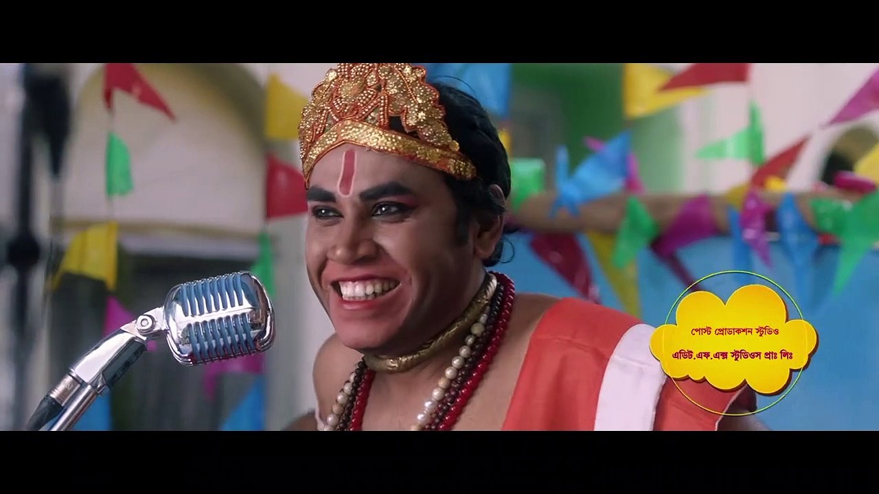 Tenida and Company (2023) - video Dailymotion