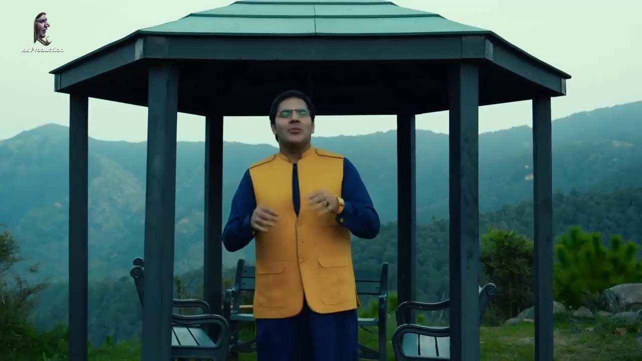 Karan Khan - Imkan (Official) Video - Imkan Album - New Song کرن خان ...