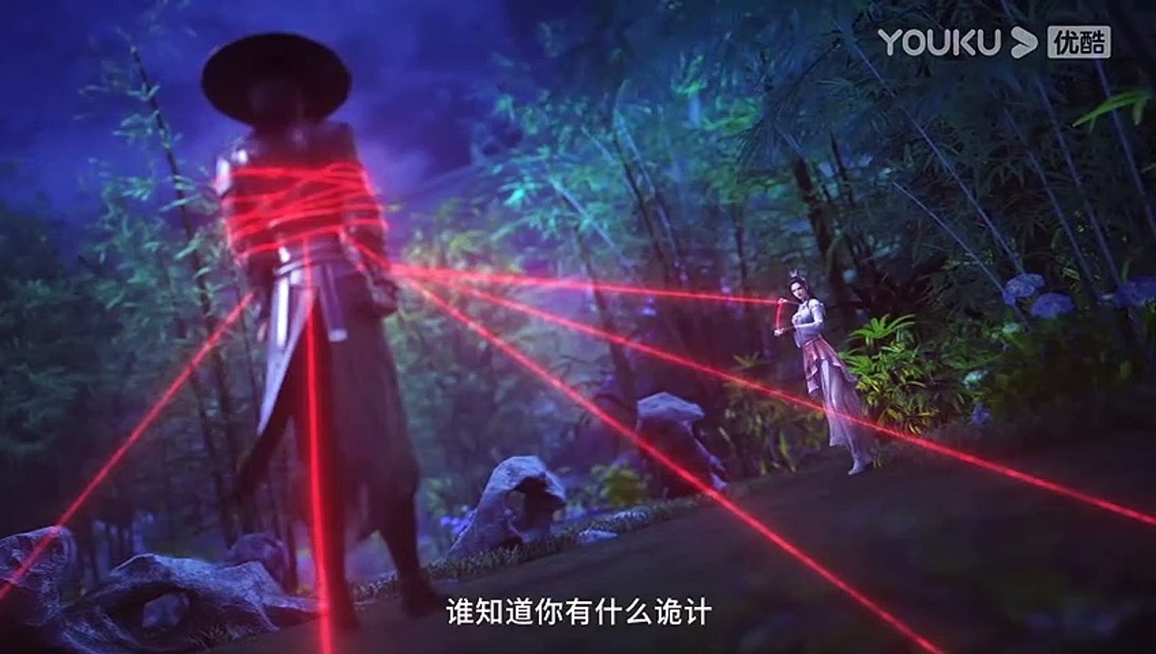 Tales Of Dark River (Anhe Zhuan) Ep 08 English Subtitle - Dailymotion Video