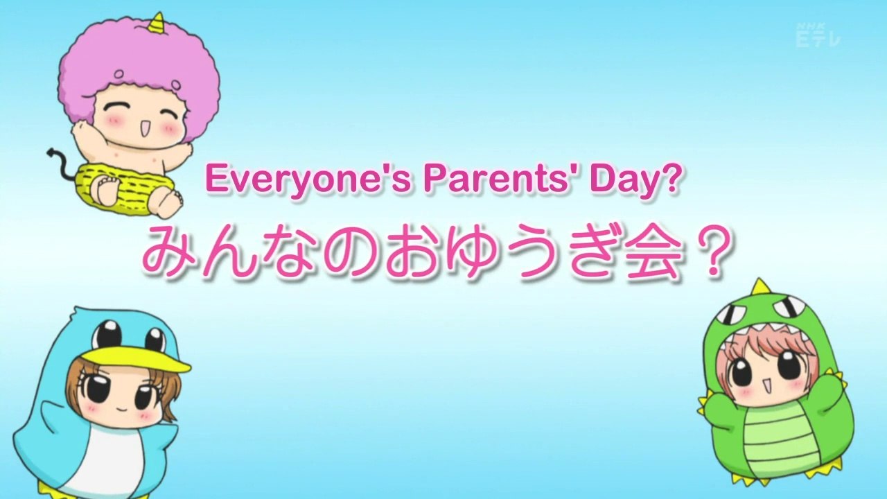 Chibi Devi! Episode 11 - Everyone's Parents' Day? - video Dailymotion