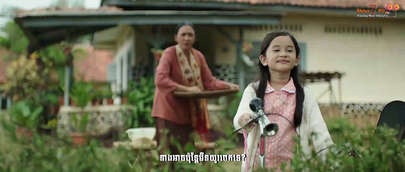 [KHSUB] Asih 2 (2020) - video Dailymotion