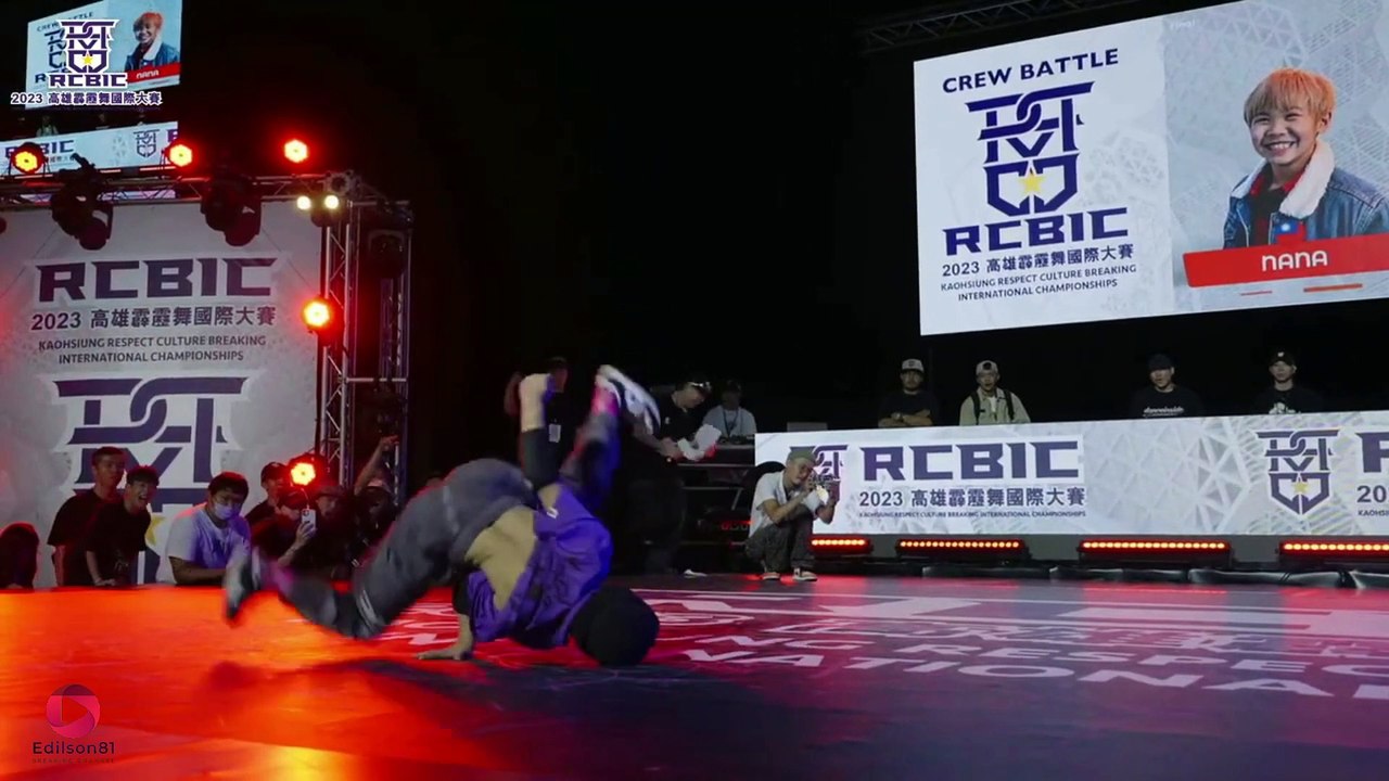 BBOY NANA VS BBOY WATO | FINAL BATTLE | KIDS BATTLE | RCBIC 2023 ...