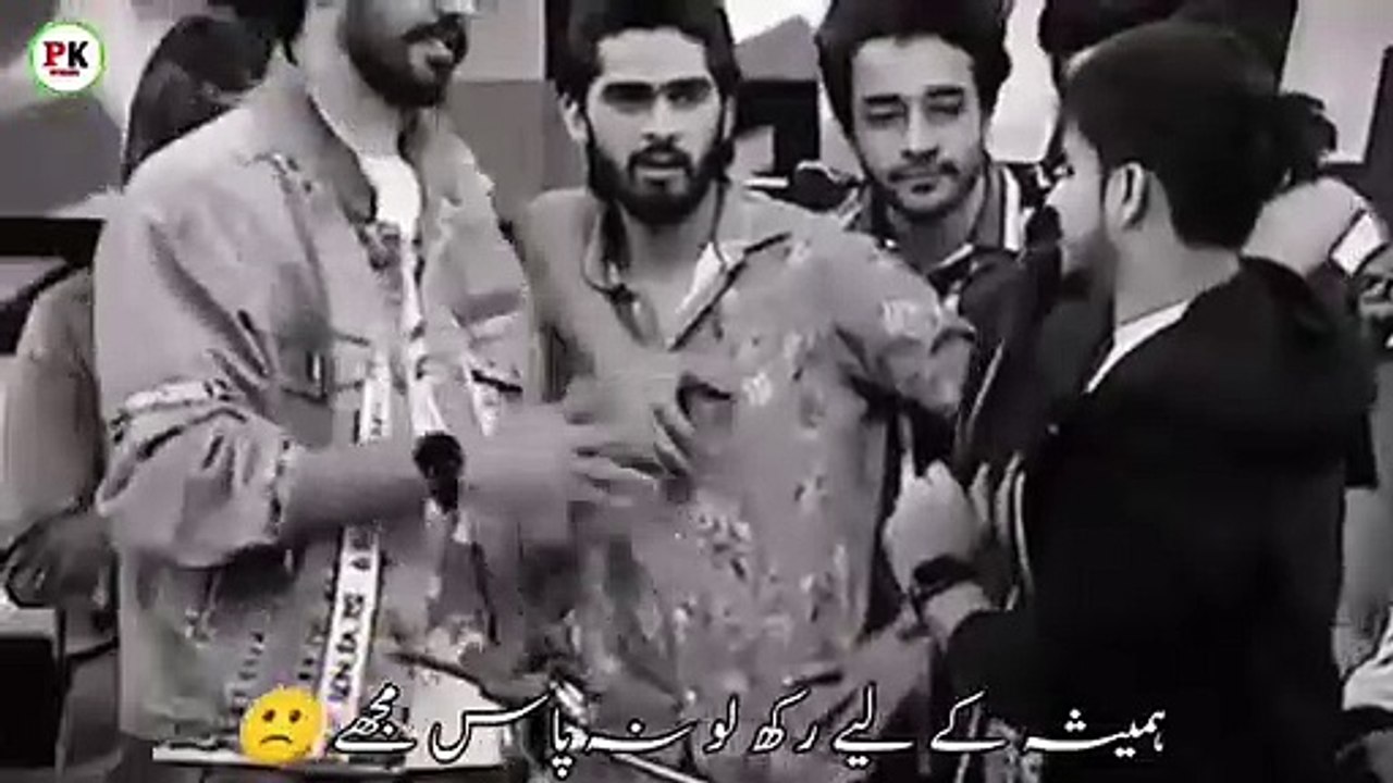 Urdu poetry /Asad_Compilation_poetry_tik_tok_madiha_Compilation_poetry ...